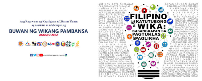 PENRO Surigao del Norte